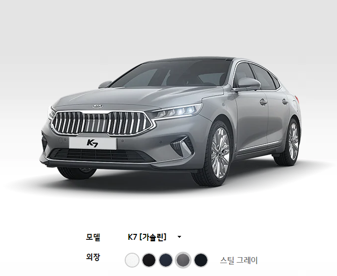 2021 K7 프리미어 가격 및 가격표 제원 색상 연비 내부 휠 프로모션 - 정보 꿀단지