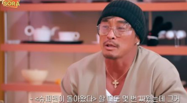 추성훈 부인 몇년생 아내 야노 시호 모델 나이 국적