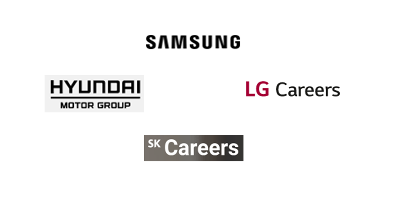 2023년 상반기 대기업삼성 현대 Sk Lg 신입사원 채용정보일정 인원 절차 알아보기