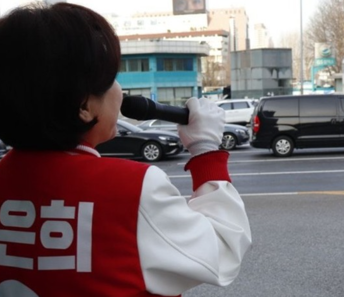 조은희 국회의원 프로필 명태균 남편 아들 나이 고향 학력 재산 국민의힘