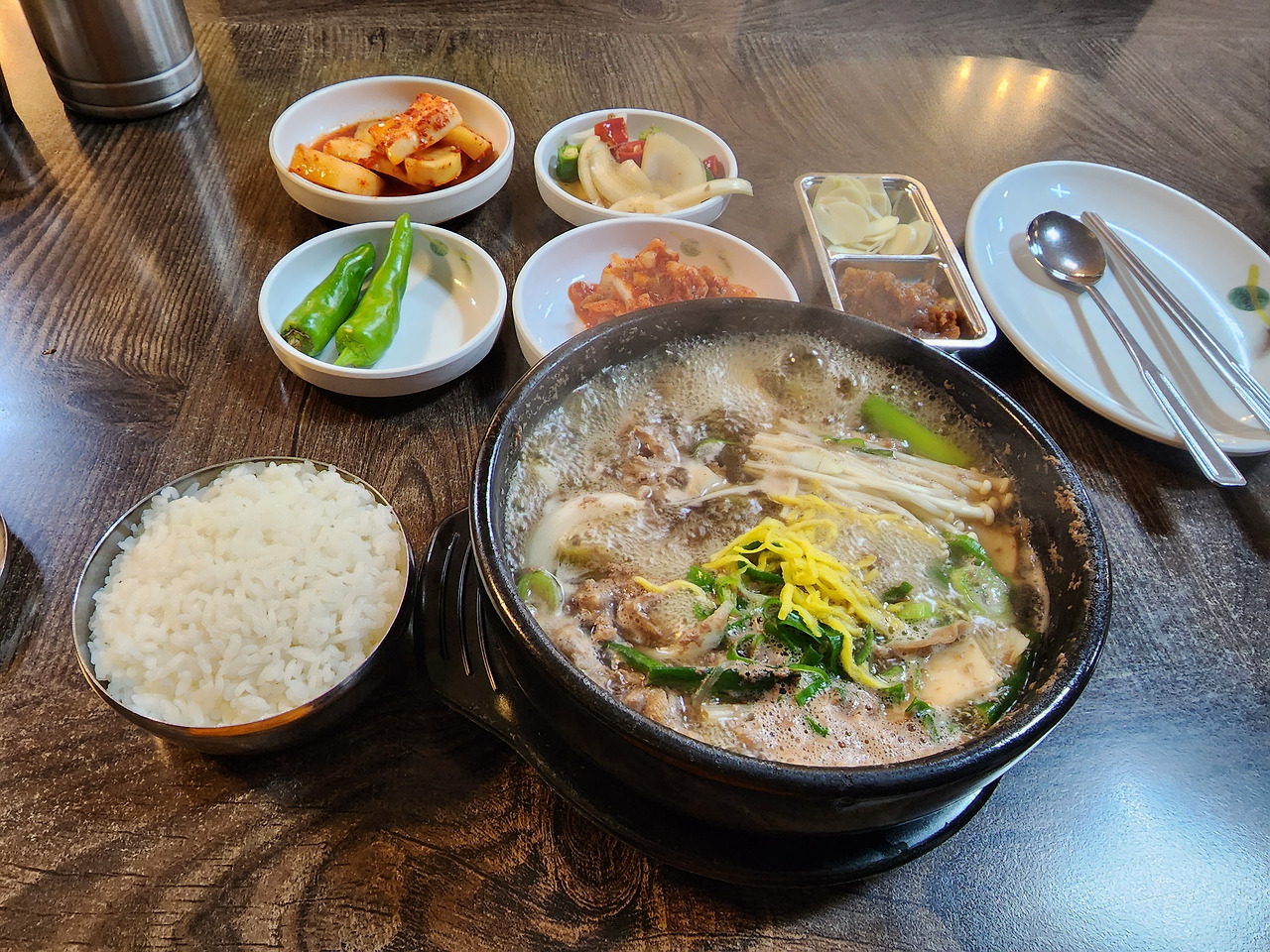 영천 곤지암 할매소머리국밥