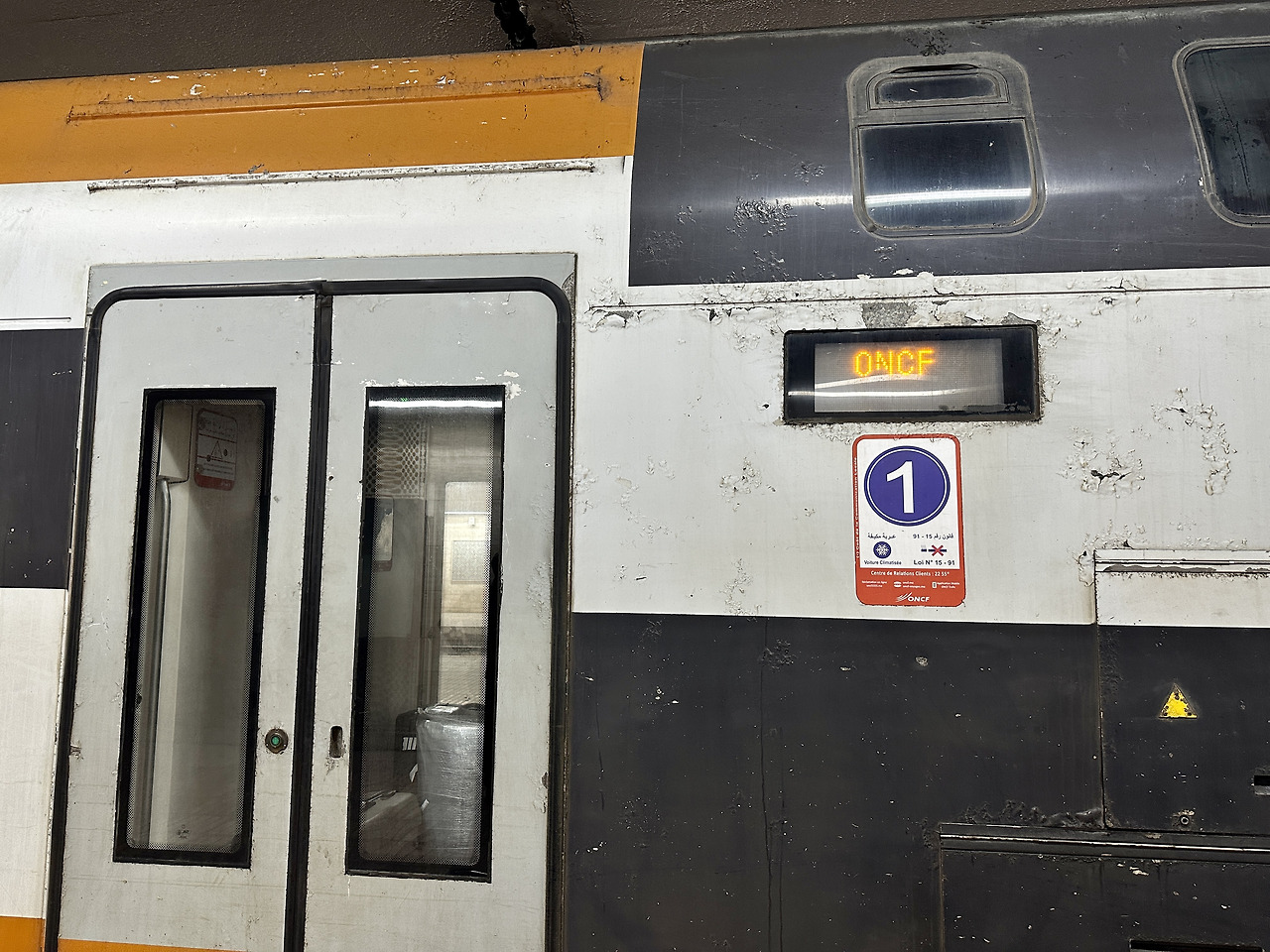 카사블랑카 공항에서 시내 기차 이동 | ONCF 타보기 | 모로코 기차 ONCF 예매사이트