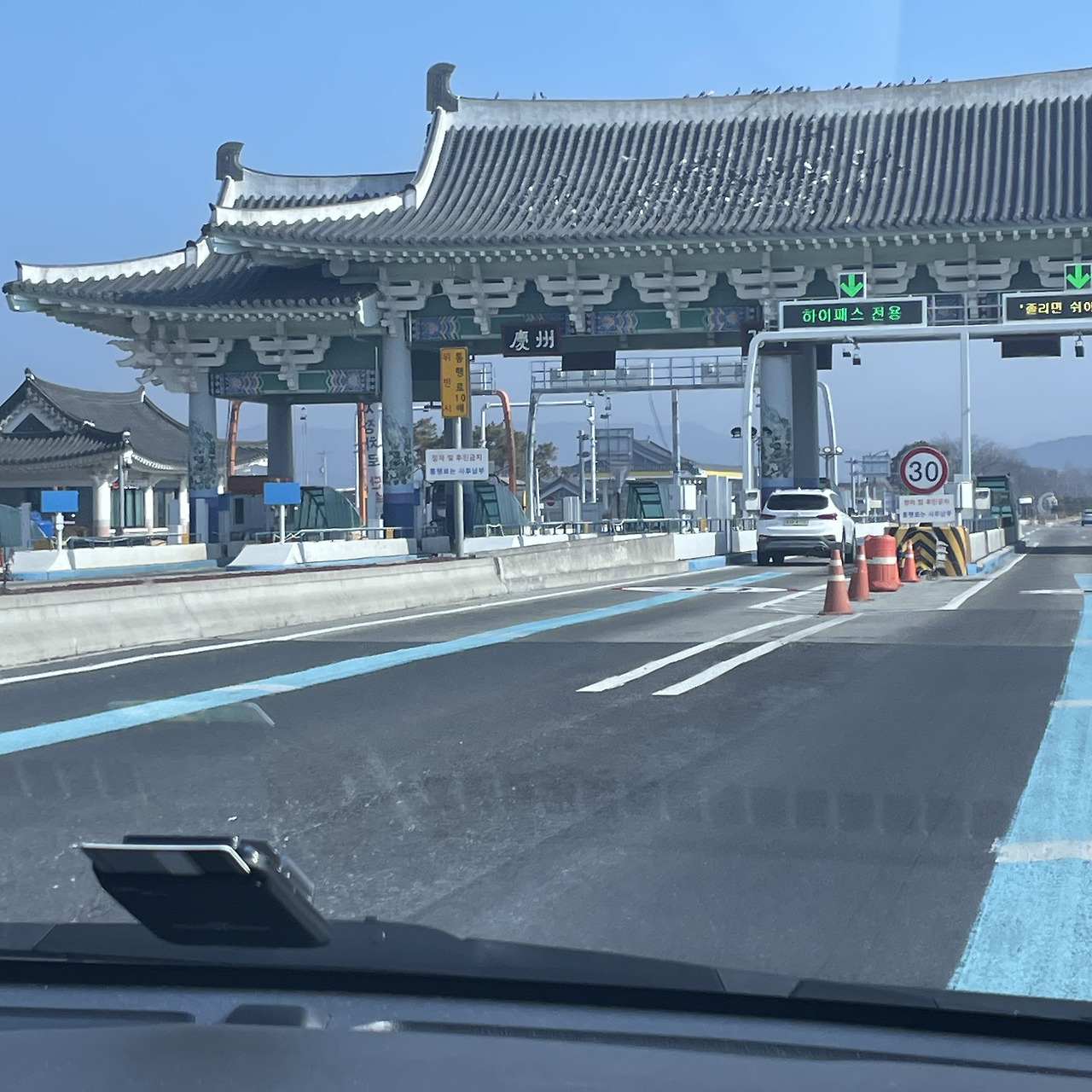 2박 3일 경주 커플여행ㅣ1일차 후기
