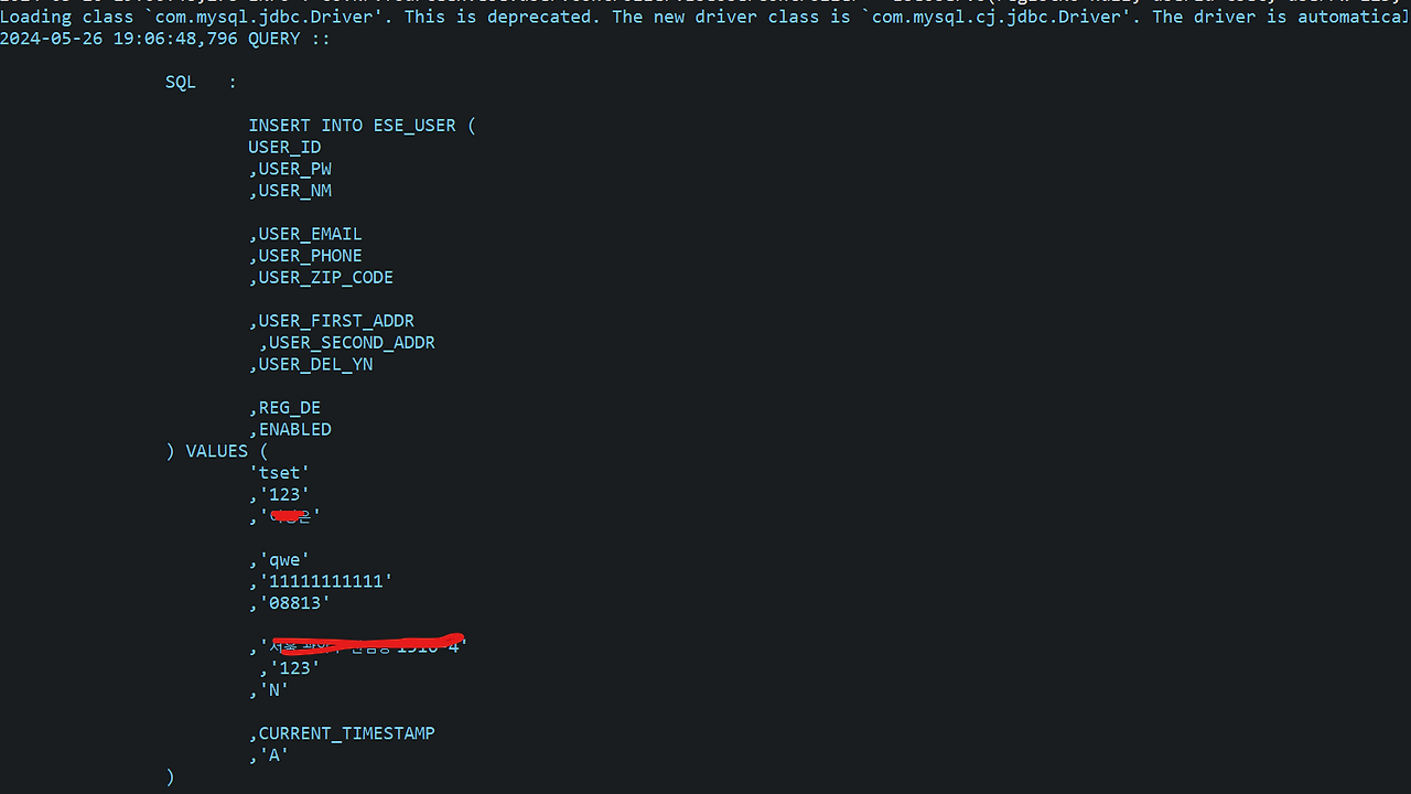 [Mybatis] Cause: java.sql.SQLException: 부적합한 열 유형: 1111 :: 어코링