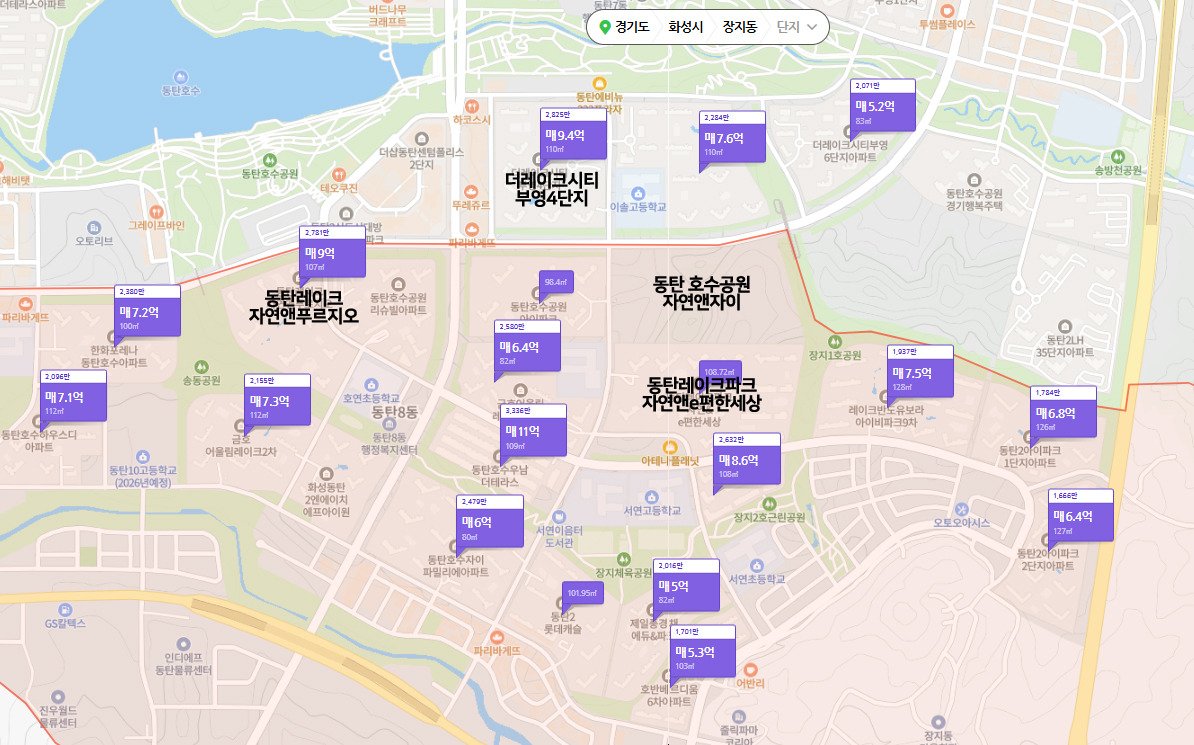 화성동탄2 A93블록 동탄호수공원 자연앤자이 보증금 전세현황 평면도 청약자격은? :: 믹스라임