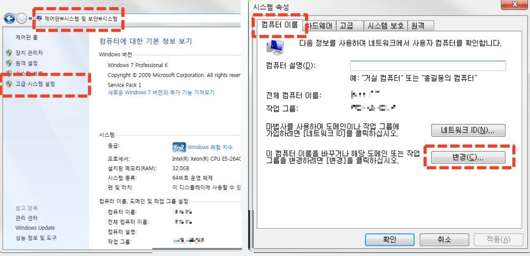오토데스크 오토캐드 오류활성화 단계에서 자주 발생하는 오류