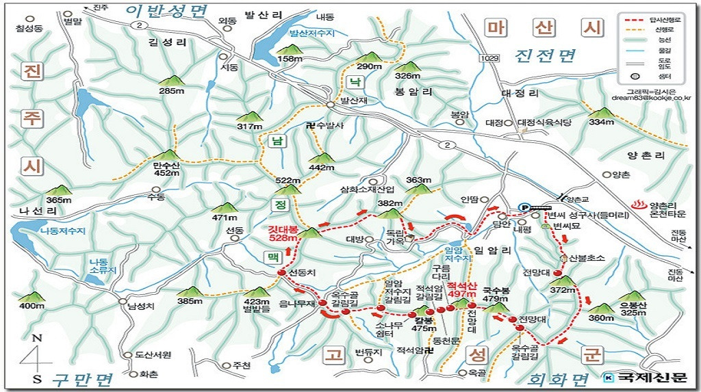 창원 적석산 국수봉 칼봉