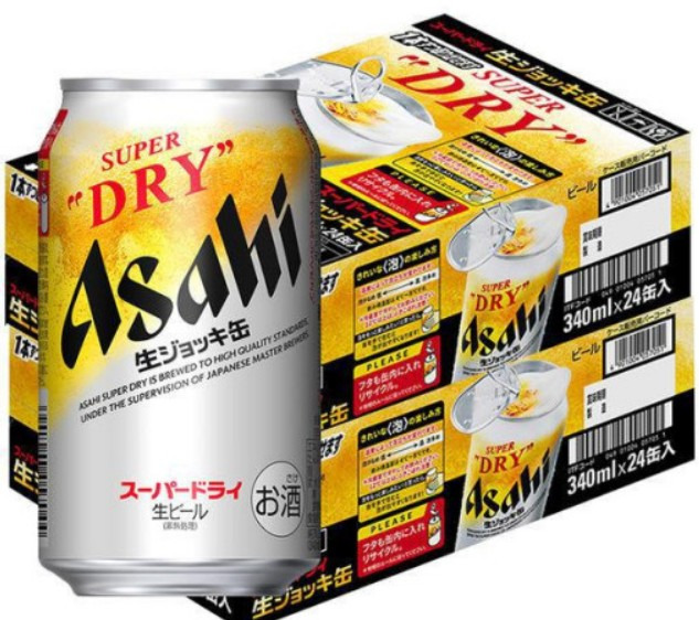 아사히 맥주 공장 제조 공장 하카타공장 넘버 확인하기