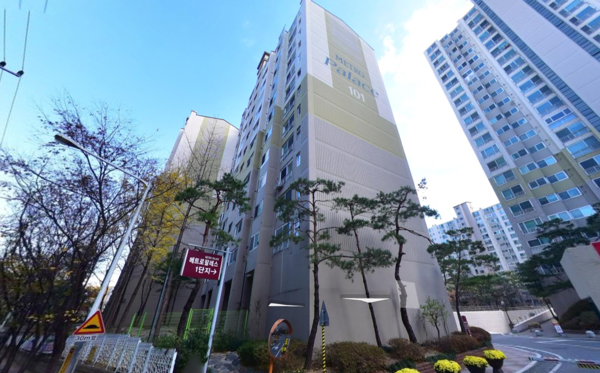 대구 아파트 경매 수성구 만촌동 1356 3 메트로팔레스 1단지 부동산 매매 급매