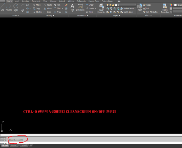 오토캐드 TIP(팁)- 오토캐드 인터페이스 리본메뉴 및 메뉴바가 사라졌을경우 나타나게 하는 방법에 대해 알아봅니다.