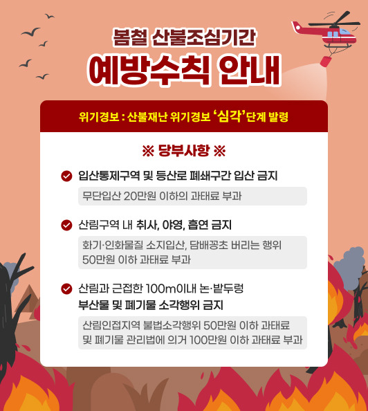 천안시청 홈페이지 바로가기 (https://www.cheonan.go.kr)
