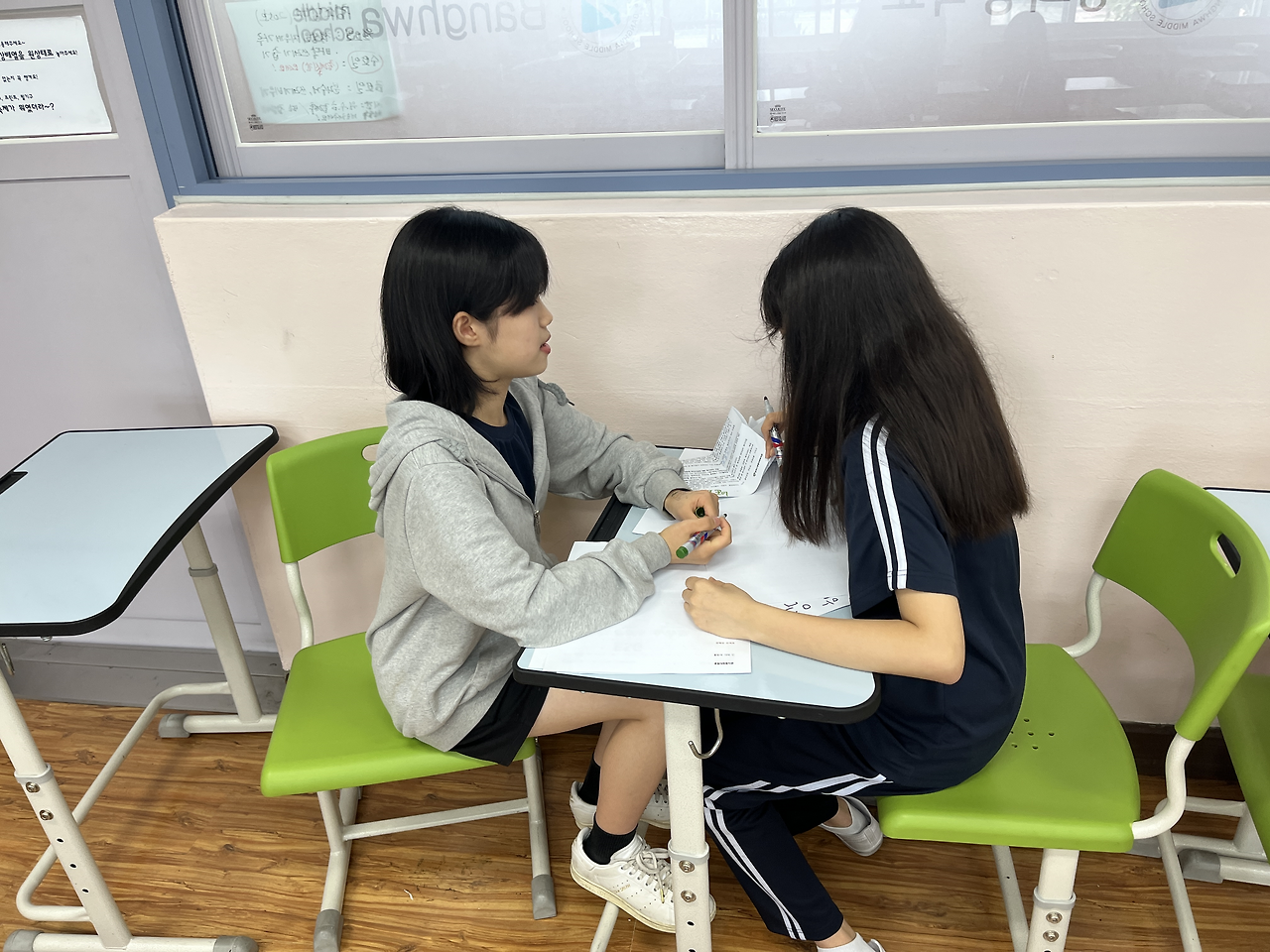 우리들의 행복한 시작 우리들의 행복한 상반기 진행 방화11종합사회복지관