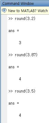 [MATLAB] 반올림, 올림, 내림, round, ceil, floor 함수 by bskyvision.com