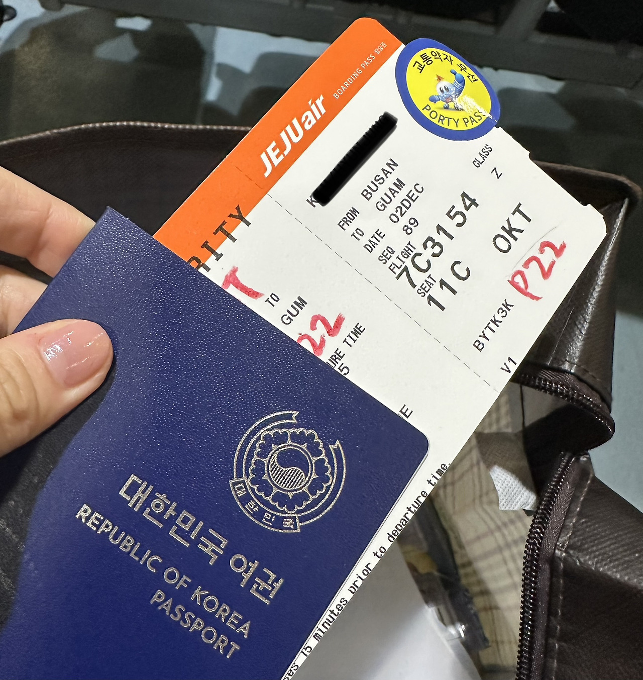 국제선 위탁수하물 금지 품목 체크하고 떠나요 메이들린의 작은 오두막집