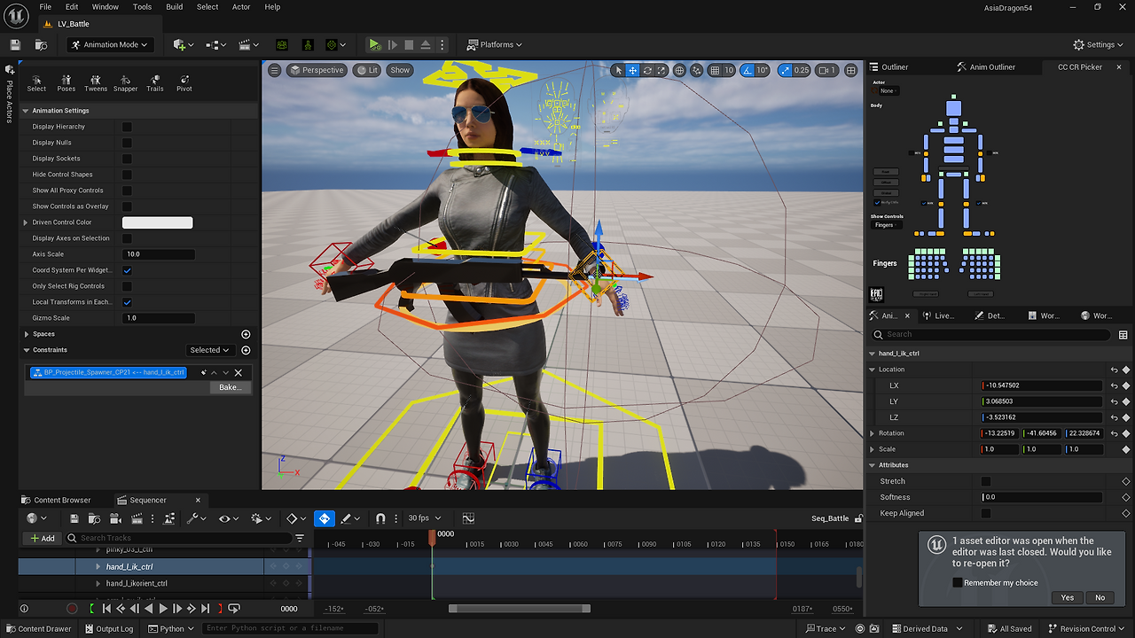 Getting Started with CC Control Rig for UE | Unreal Control Rig Plug-in Tutorial - 캐공방TV