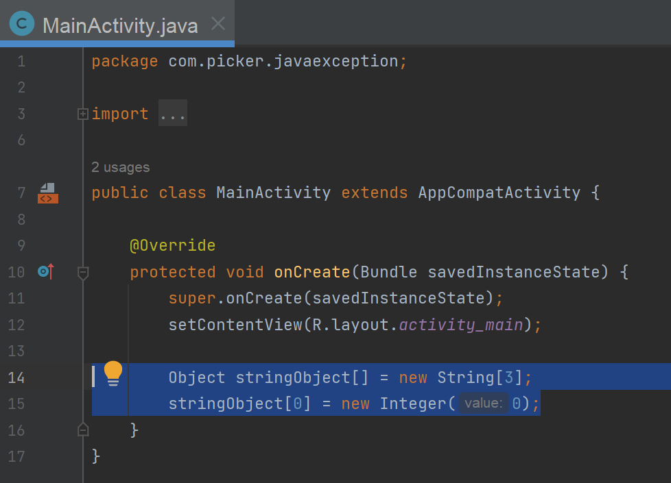 Java Lang Arraystoreexception 간단 해결 방법
