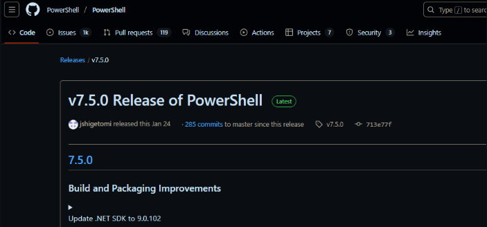 Windows 에서 PowerShell 설치하는 방법