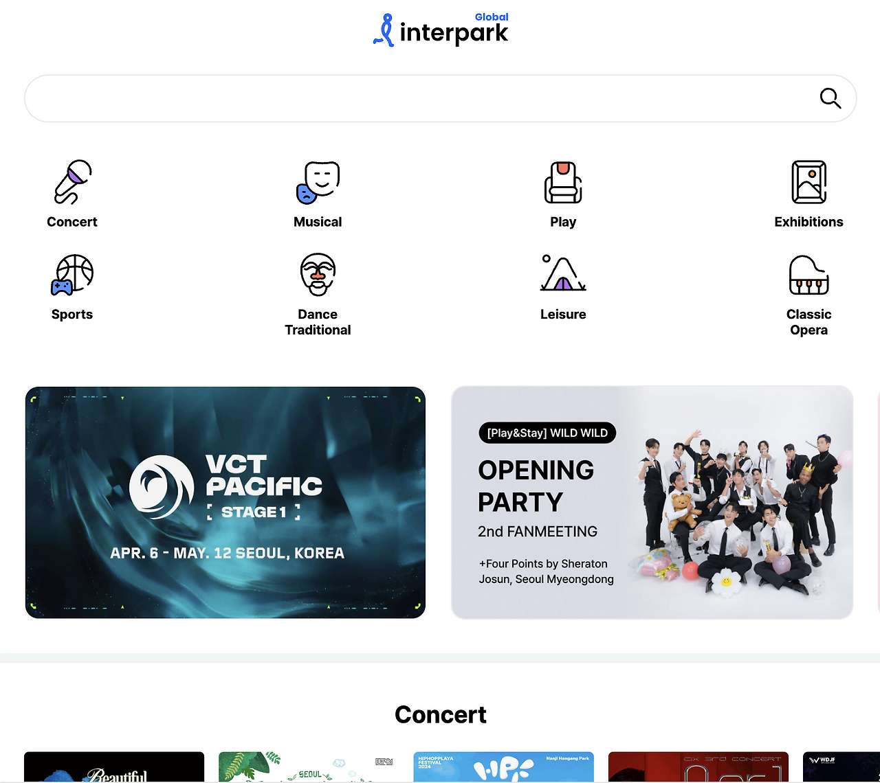 인터파크 글로벌 Interpark Global 로 티켓 구매한 후기