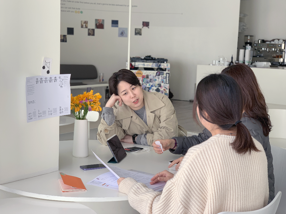 Type÷ 명조 활자를 재해석한 고딕체 「목선담」에 관해 나눈 타입 디자이너들의 스몰토크