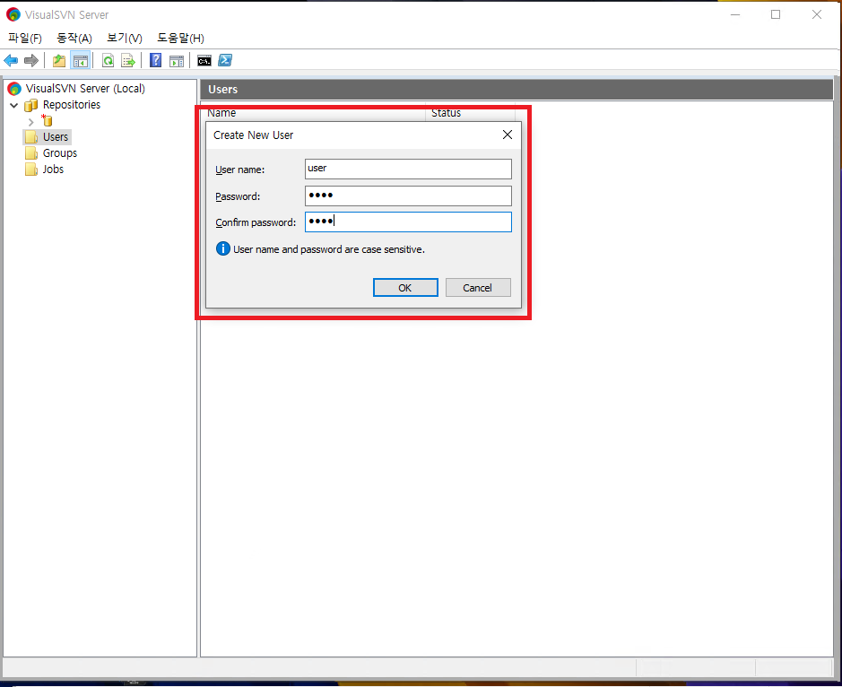 [SVN] Window SVN Server add Users