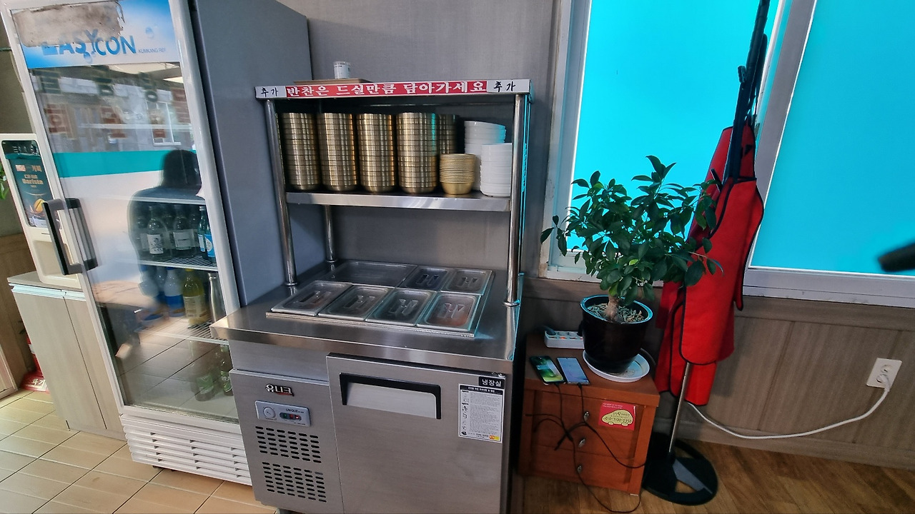 서천장항맛집 박대정식 전문점 서해안식당