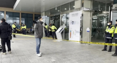 홍이 국회 소통관 식당서 화재 기자 하객 등 480명 대피