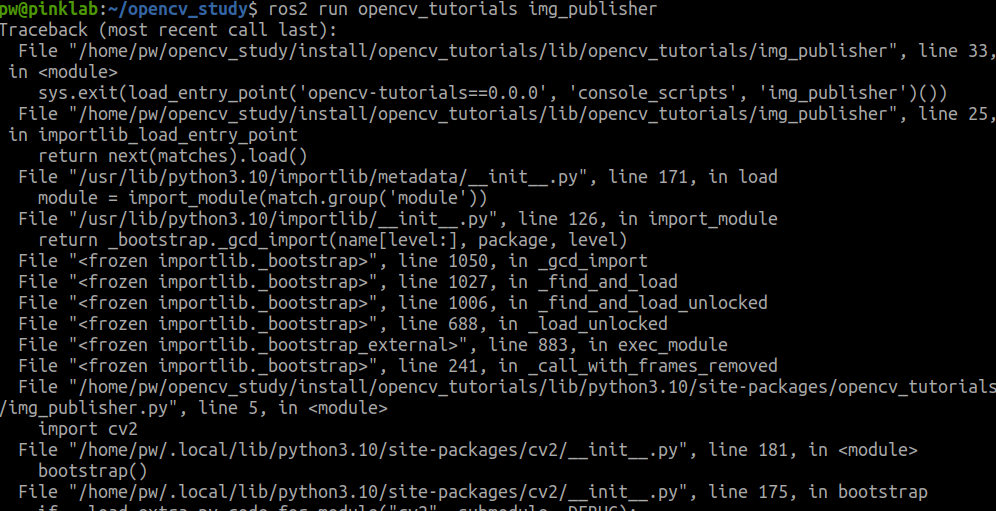 ROS2에서 OpenCV를 사용할 때 numpy 관련 에러가 난다면