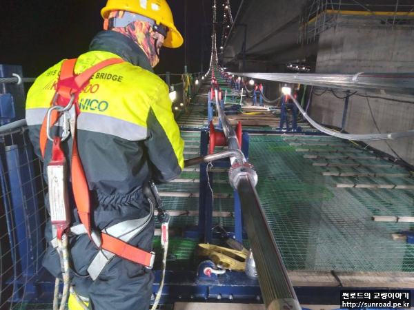 차낙칼레 교량 Main Cable 가설 1 (2021.02)
