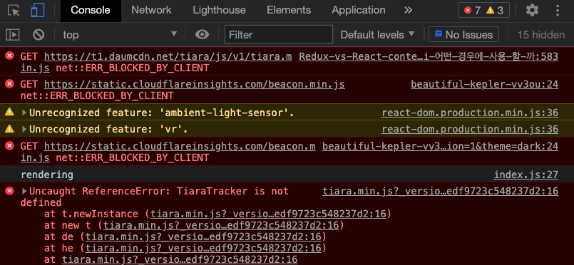 크롬 개발자도구chrome Devtools 사용법 간단히 알아보기 — 개발자로 살아남기 캐나다