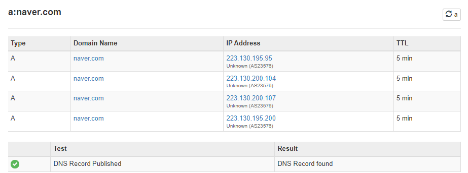 Dns 캐시 삭제 방법