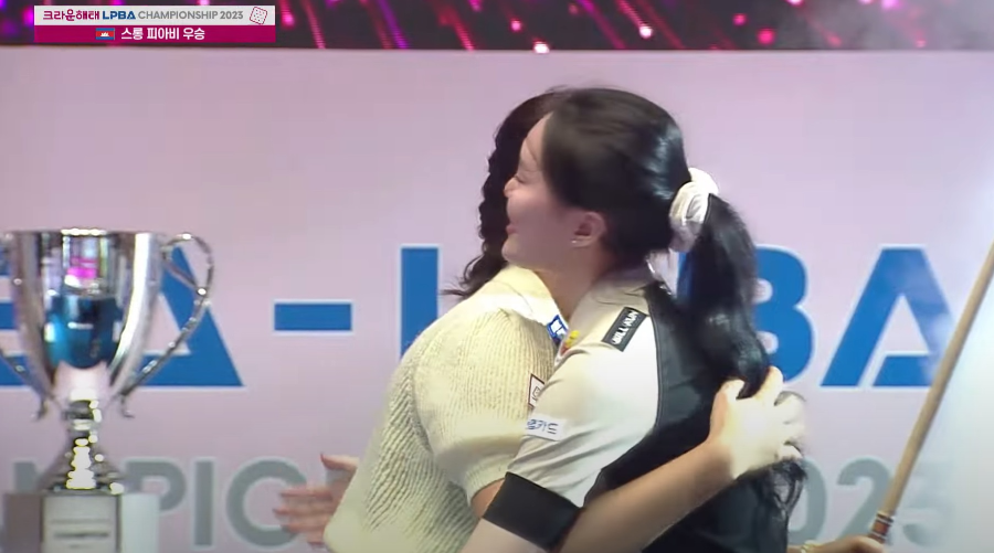 크라운해태LPBA 챔피언십 2023 우승자 스롱 피아비 준우승 김보미