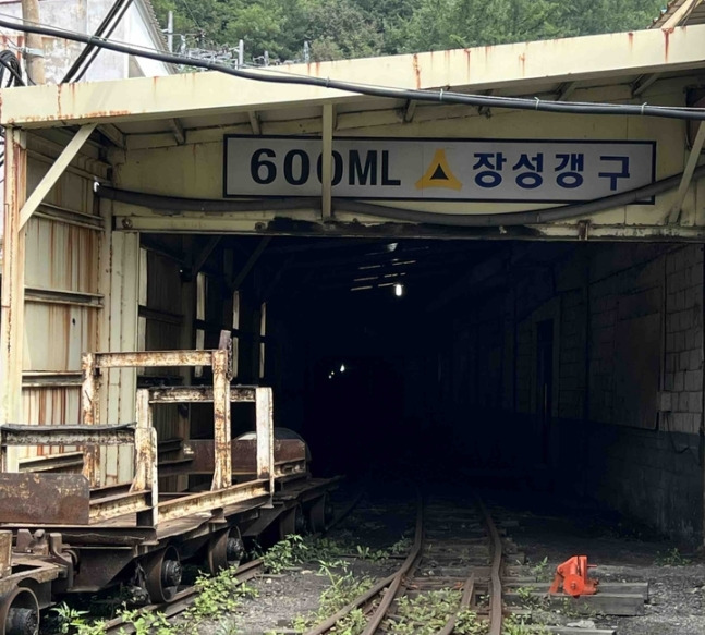 강원 태백 대한석탄공사 장성광업소 매몰 사고 광부 1명 발생 33시간 만 숨진 채 발견강원도소방본부 사고 지점