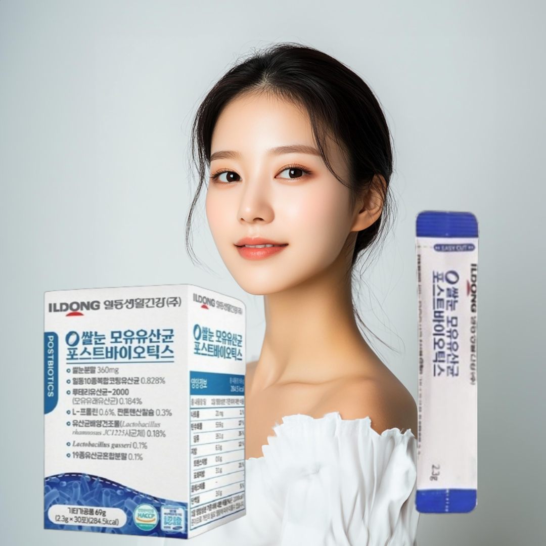 일동생활건강 쌀눈 모유유산균 포스트바이오틱스 효능은