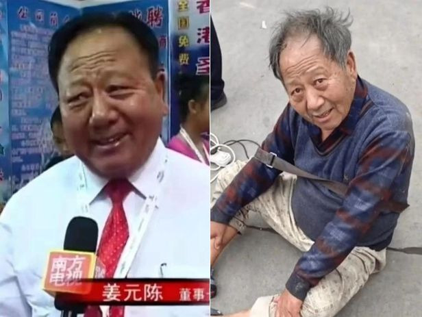 천만장자 경제리더의 몰락 쓰레기통 뒤지는 노숙자 된 사연