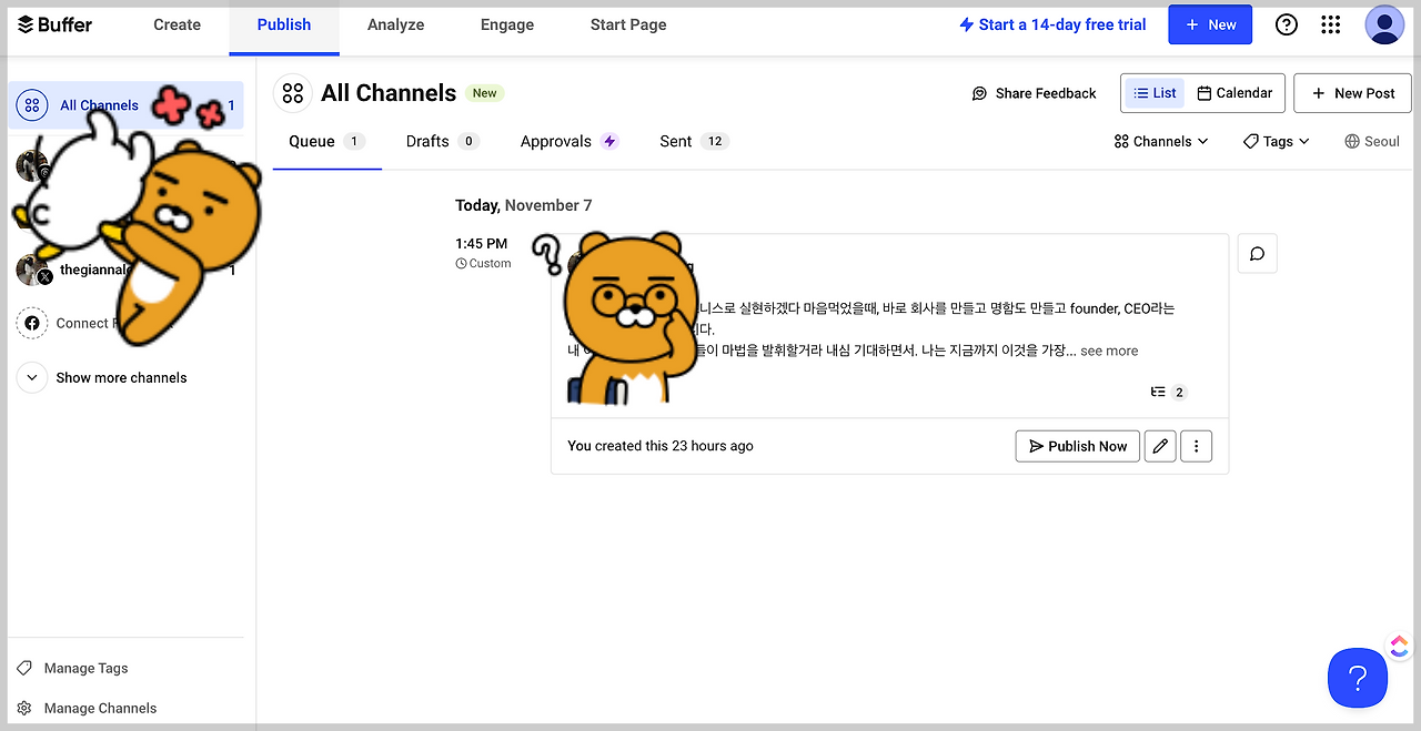 소셜 미디어 관리포스팅 예약 및 자동 업로드 솔루션 Buffer Later Canva 비교 Gonilab