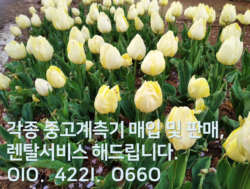GWINSTEK GDS-2204A 중고오실로스코프 판매합니다
