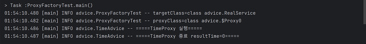 [Spring AOP] Advice, Spring이 동적 프록시를 추상화하는 방법 :: J's inner world