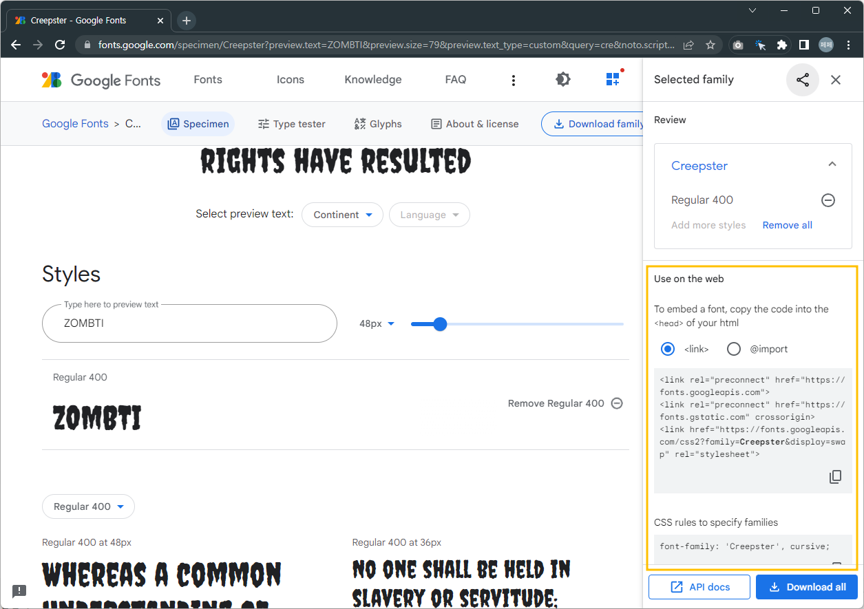 웹문서에 구글 폰트(Google Fonts) 적용하기