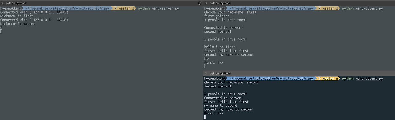 Python Socket : 그룹 채팅 - Hyeonuk Tech