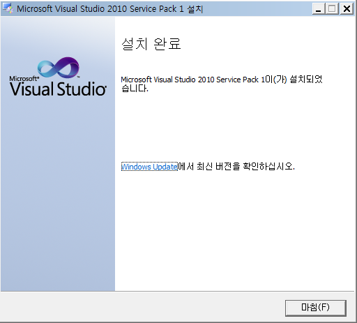 Visual Studio Express 2010 개발 환경 구성