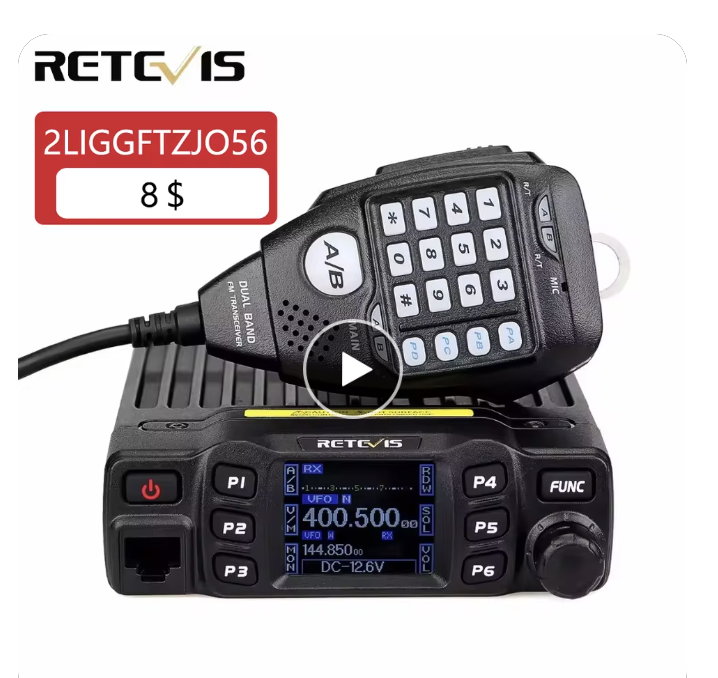알리 10만원대 Retevis RT95 듀얼밴드 아마추어 햄 무전기: 차량용 무선통신의 완벽한 파트너