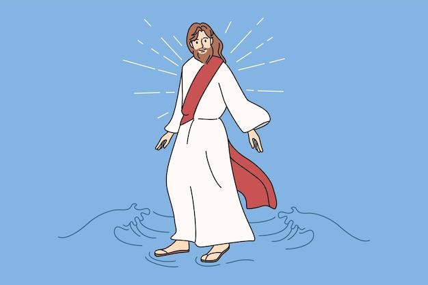 "하나님의 아들, 예수 그리스도"