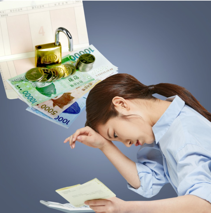 통장을 압류했는데 실익이 없어요 해결방법
