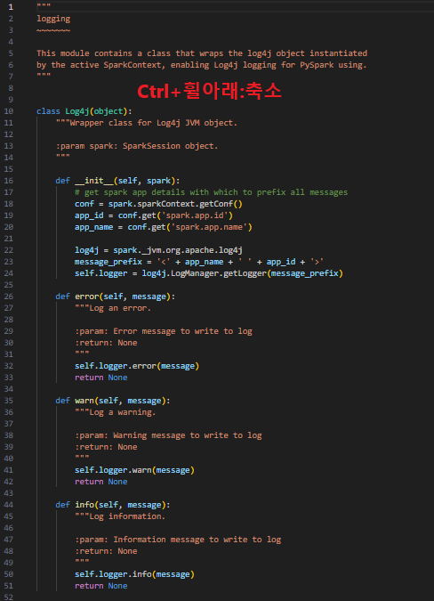 VSCode 글자크기 확대 / 축소 (소스코드 글자 크기 조정)