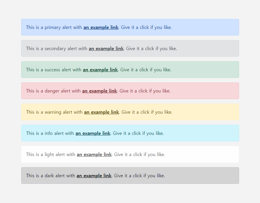 [리액트 React] 실무에서 유용하게 사용되는 reactstrap Alerts