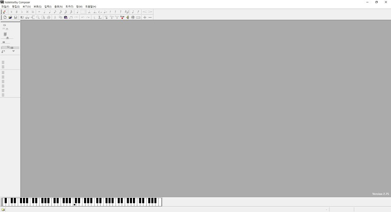 nwc 2.75 한글판 다운로드 (noteworthy composer) :: 욱스토리