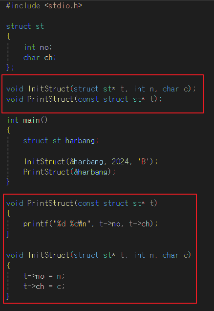 [C/C++] struct 차이 비교