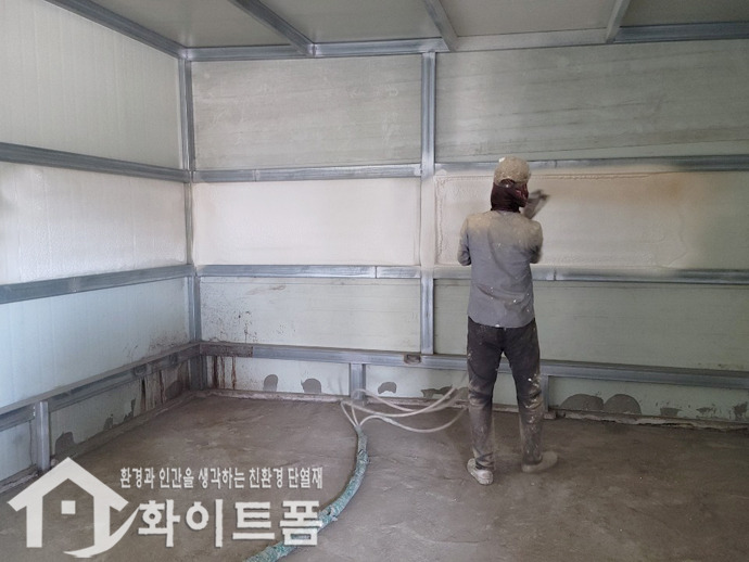 친환경 단열재 화이트폼 경질우레탄폼 태그의 글 목록