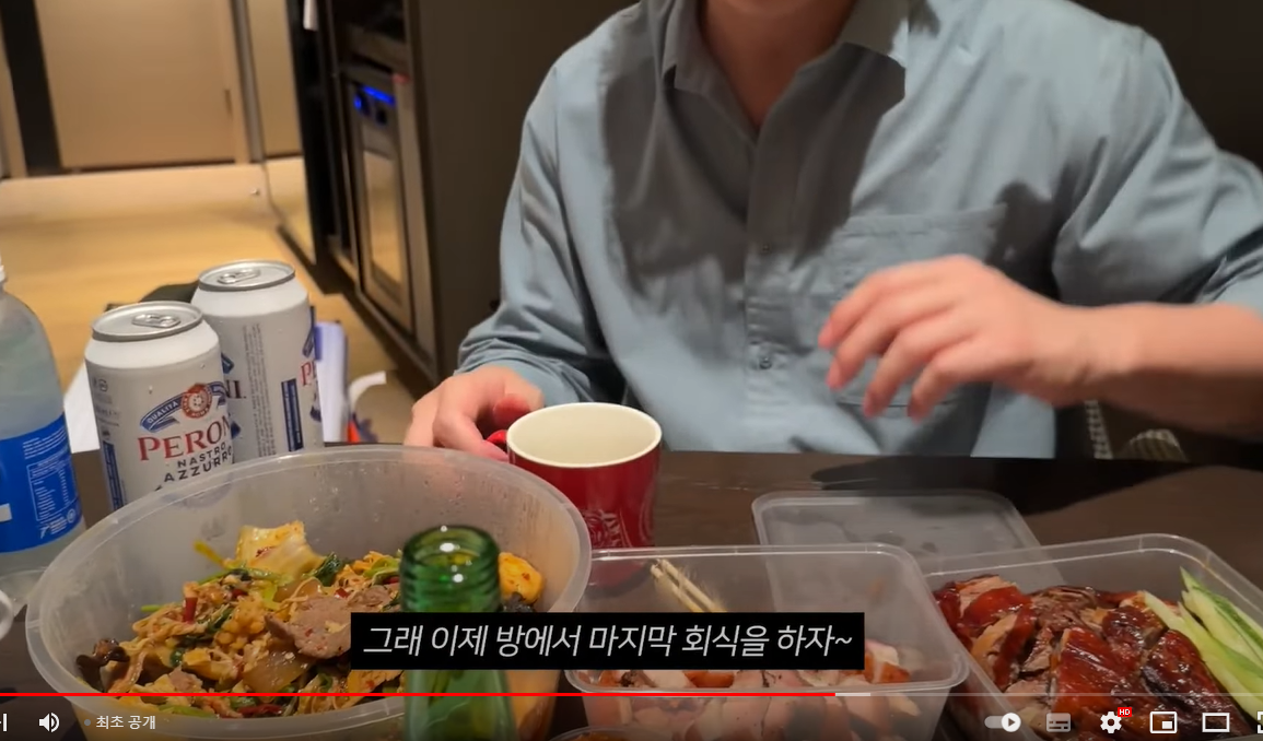 먹을텐데 성시경 싱가포르 현지 맛집 식당 위치 새우국수 대식가 싱가폴 라우파삿 사테 야시장 카야토스트 어디