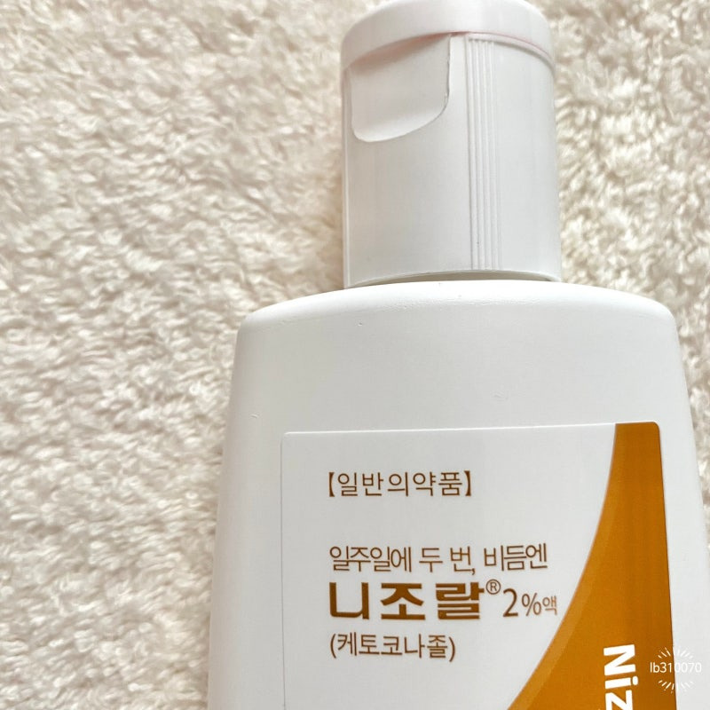 비듬고민 니조랄 샴푸 효능 사용법 및 주의사항 총정리